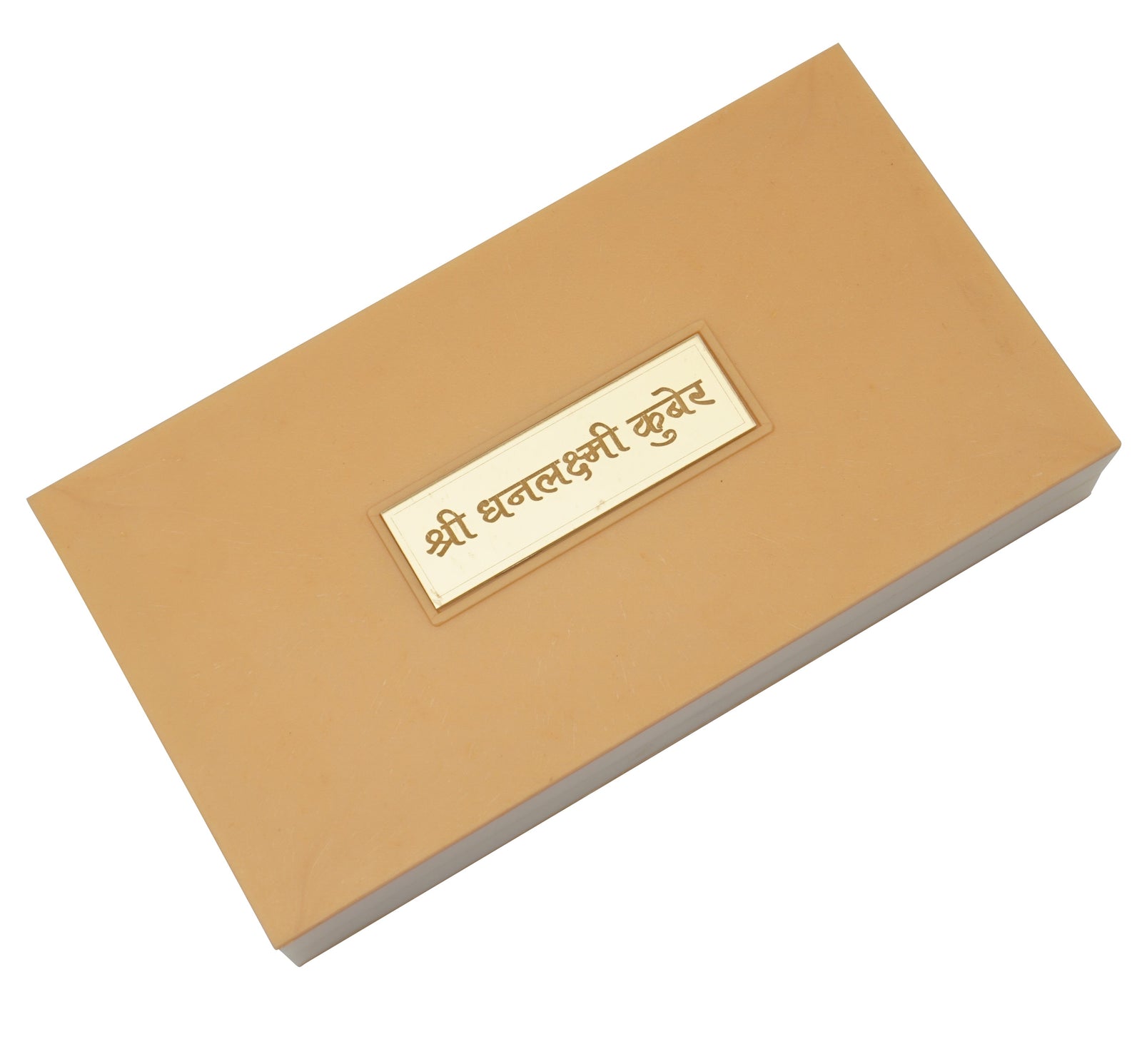 Laxmi - Kuber Divine Pooja Box
